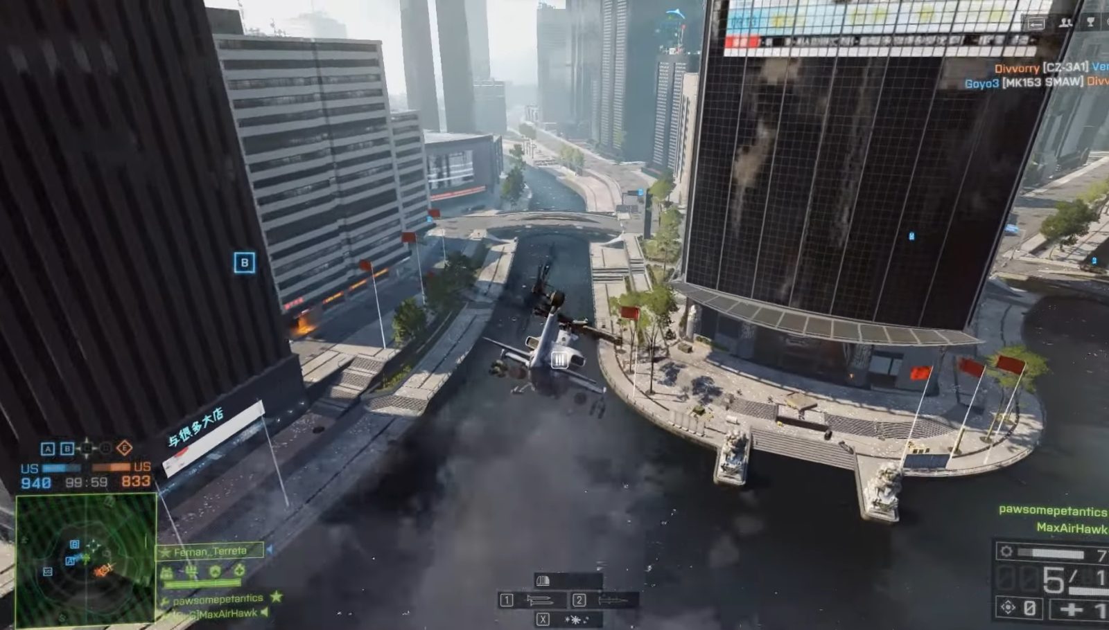 Battlefield 4: Top 5 Maps You Need to Play | UltaHost Blog