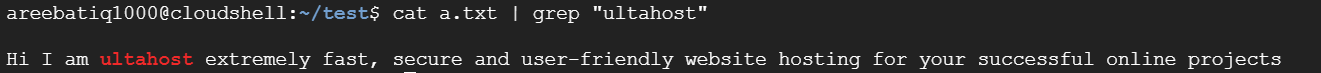 Potential Of Linux Pipe Command To Maximize Efficiency