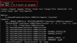 How to Install wget on Windows | Ultahost Knowledge Base