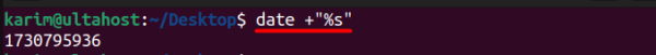 How to Use date command in Linux | Ultahost Knowledge Base
