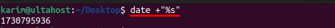 How to Use date command in Linux | Ultahost Knowledge Base